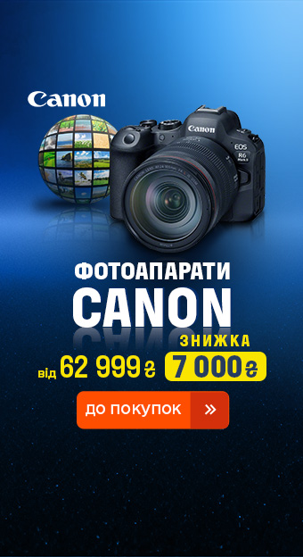 HUAWEI - официальный сайт бренда Фокстрот