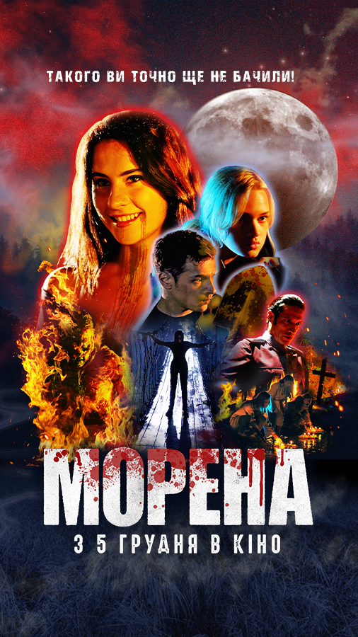 Интернет магазин ФОКСТРОТ | Сеть магазинов бытовой техники и ...