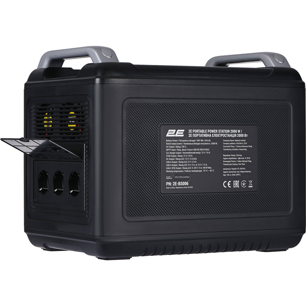 Зарядная станция 2E 2000W (2E-BS006) ᐉ купить в FOXTROT ⁕ цены, отзывы, характеристики