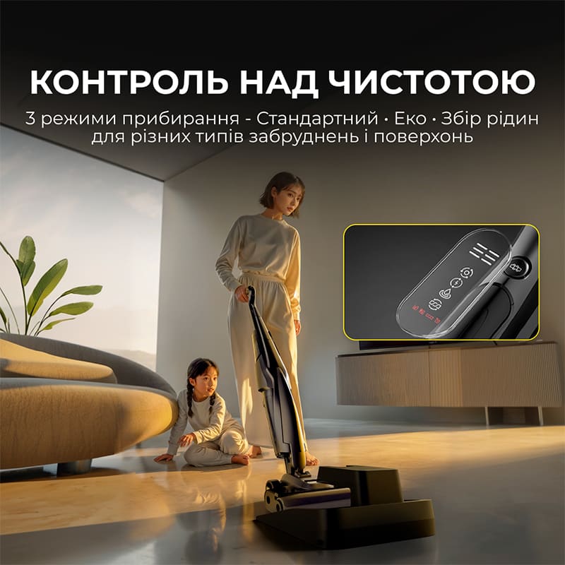 Пилосос миючий DEERMA VX100 ULTRA S (DEM-VX100ULTRAS) ᐉ купити в ...