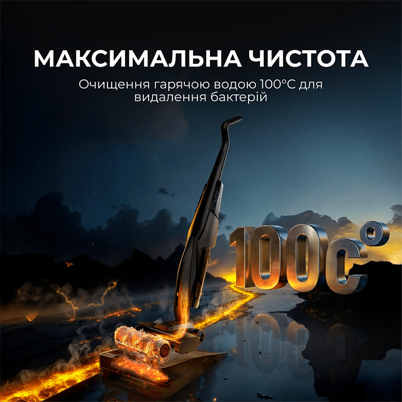 Пилосос миючий DEERMA VX100 ULTRA S (DEM-VX100ULTRAS) ᐉ купити в ...