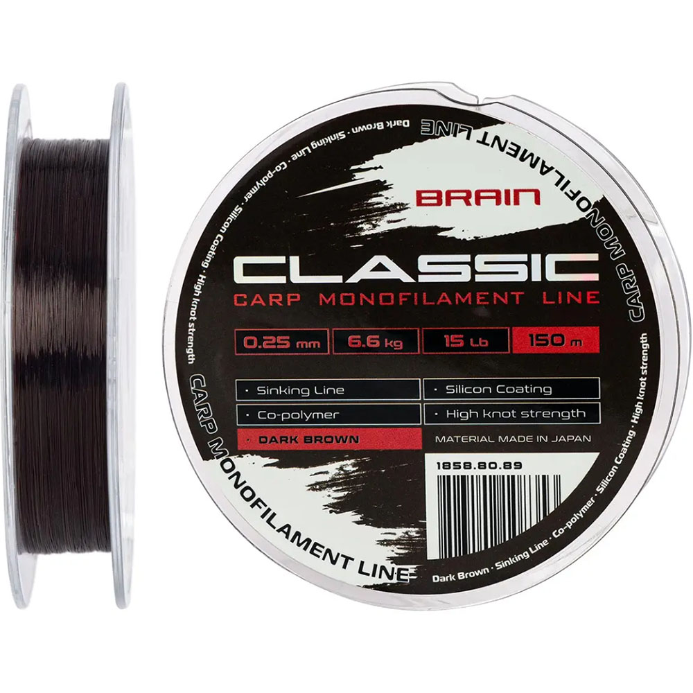 Леска BRAIN Classic Carp Line 150m 0.25mm 15lb 6.6kg Dark Brown (1858. ...
