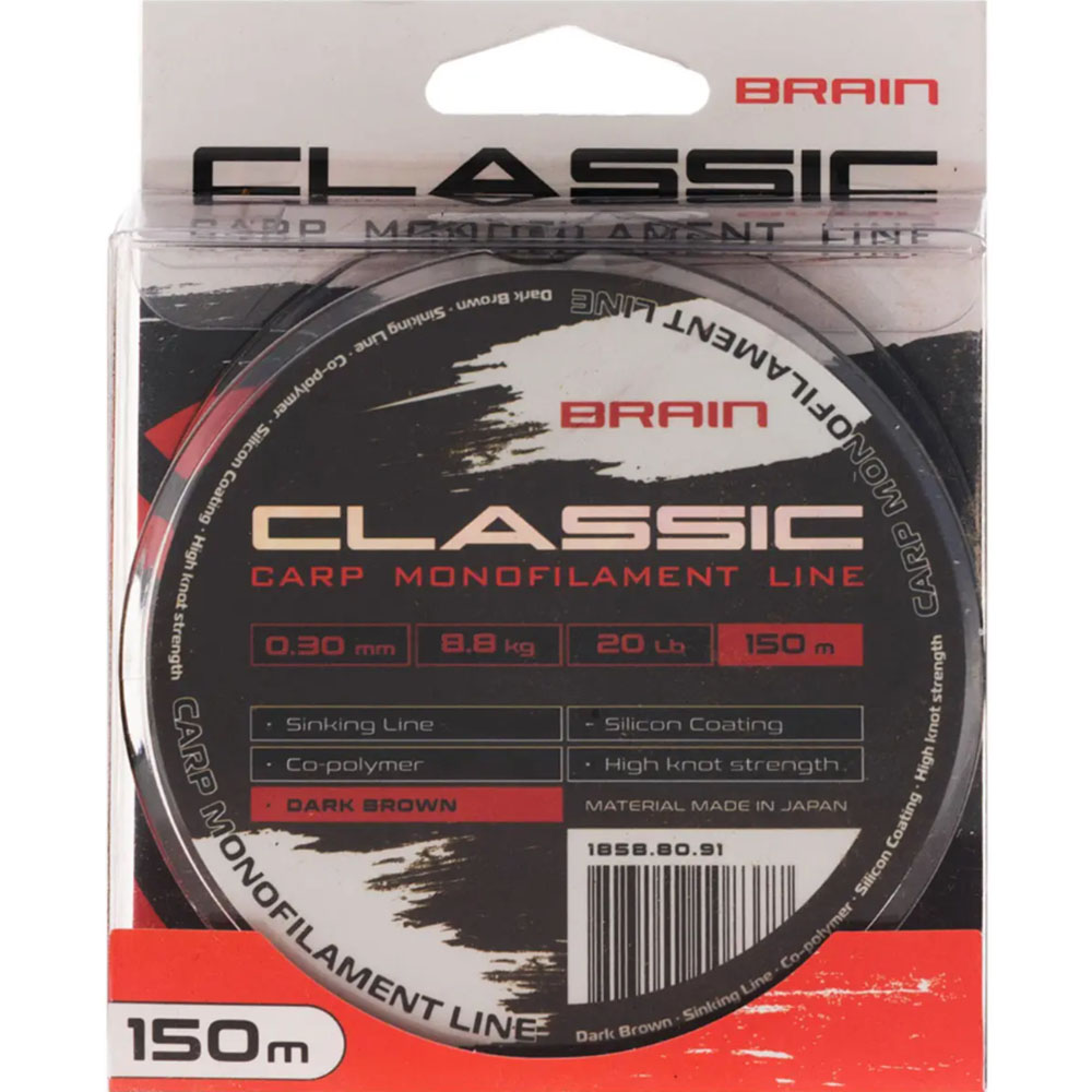 Леска BRAIN Classic Carp Line 150m 0.30mm 20lb 8.8kg Dark Brown (1858. ...