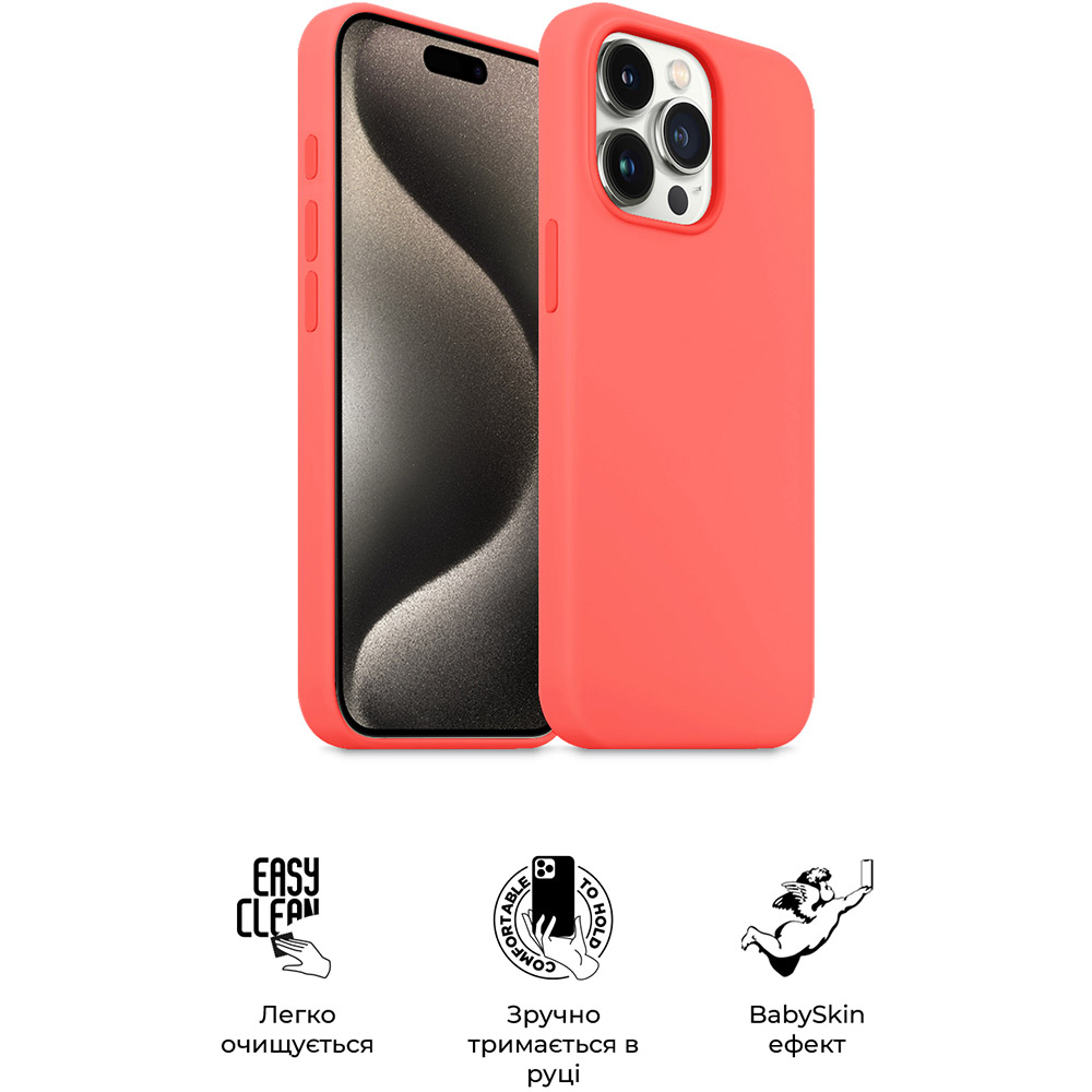 Чохол ARMORSTANDART ICON2 MagSafe для Apple iPhone 15 Pro Guava ...