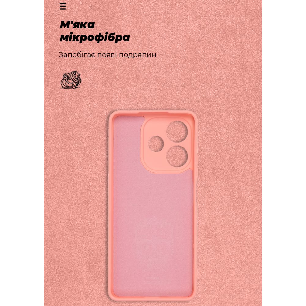 Чохол ARMORSTANDART ICON для OPPO A5 Pro 4G/A5 Pro 5G Camera cover Pink ...