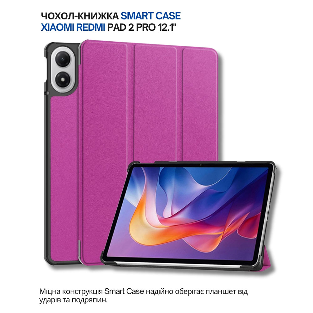 Чохол BECOVER Smart Case для Xiaomi Redmi Pad 2 Pro 12.1" Purple ...