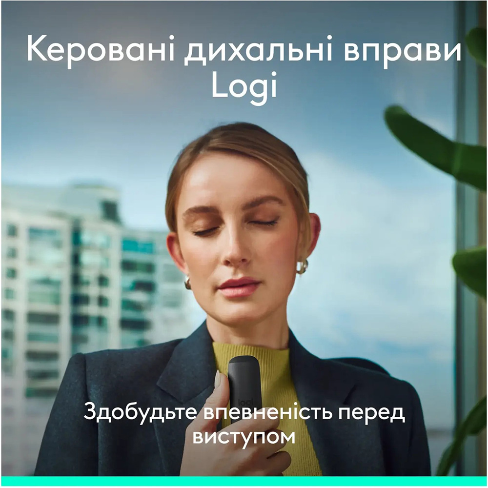 Презентер LOGITECH Spotlight 2 Light Lilac (910-007673) ᐉ купити в ...