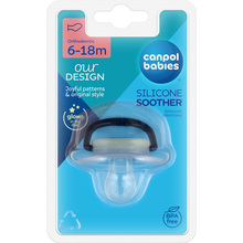 Пустышка CANPOL BABIES Night Dreams 6-18 месяцев (22/501_blu_new) ᐉ ...