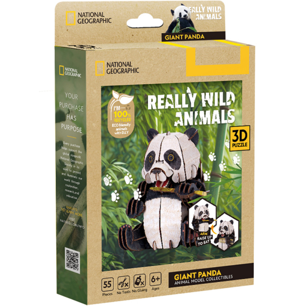 3D-пазл CUBIC FUN Дикие животные 55 эл Панда (DS1181h) ᐉ купить в ...