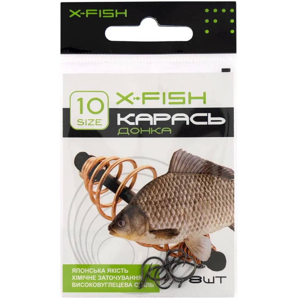 Набор крючков X-FISH Карась донка #10 8 шт (D12300#10) ᐉ купить в ...