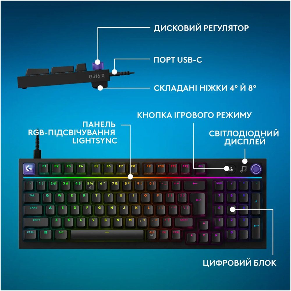 Клавіатура LOGITECH G316 X 98 Gaming Keyboard UKR USB Tactile Black ...