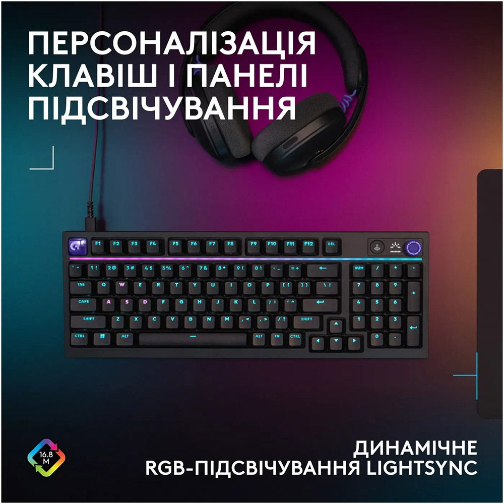Клавіатура LOGITECH G316 X 98 Gaming Keyboard UKR USB Tactile Black ...