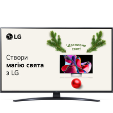Телевизоры LG - купить телевизоры Лдж в Киеве и Украине - доступная ...