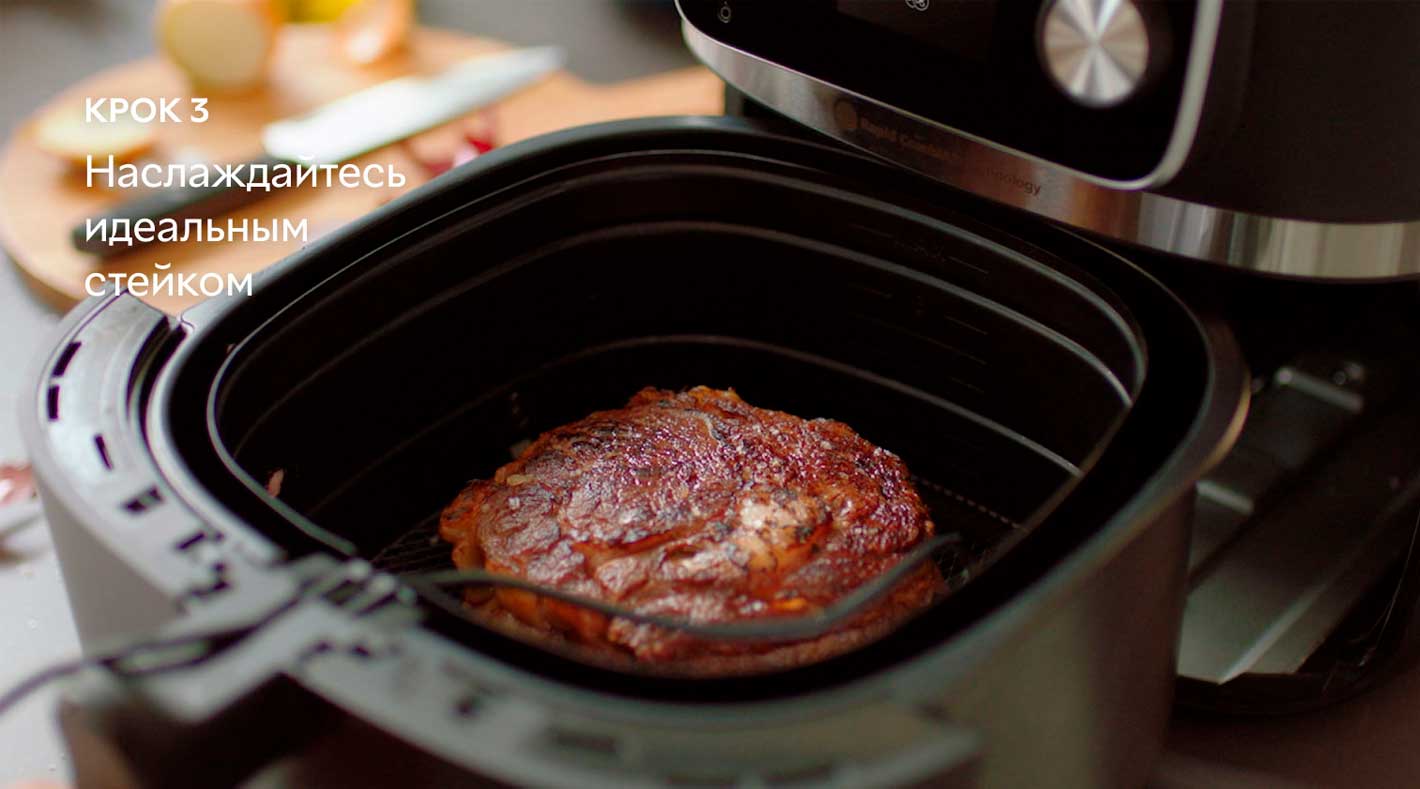 Мультипечь PHILIPS HD9880/90 - в интернет-магазине Фокстрот: цены ...